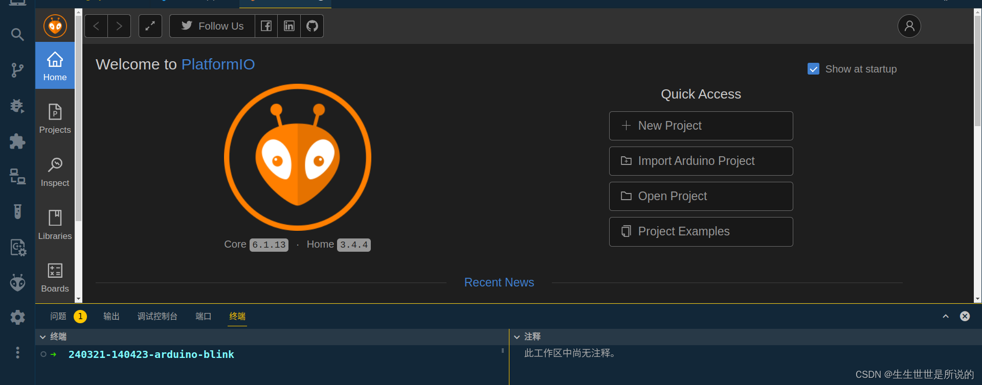VSC搭建esp8266开发环境_vs开发esp8266-CSDN博客