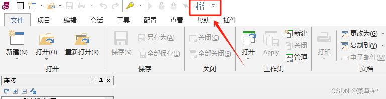 本机无需安装oracle,plsql访问服务器上oracle教程本机没装oracle装个plsql可以连到服务器的数据库吗 Csdn博客