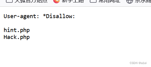 【刷题记录】攻防世界Web_php_wrong_nginx_config-CSDN博客