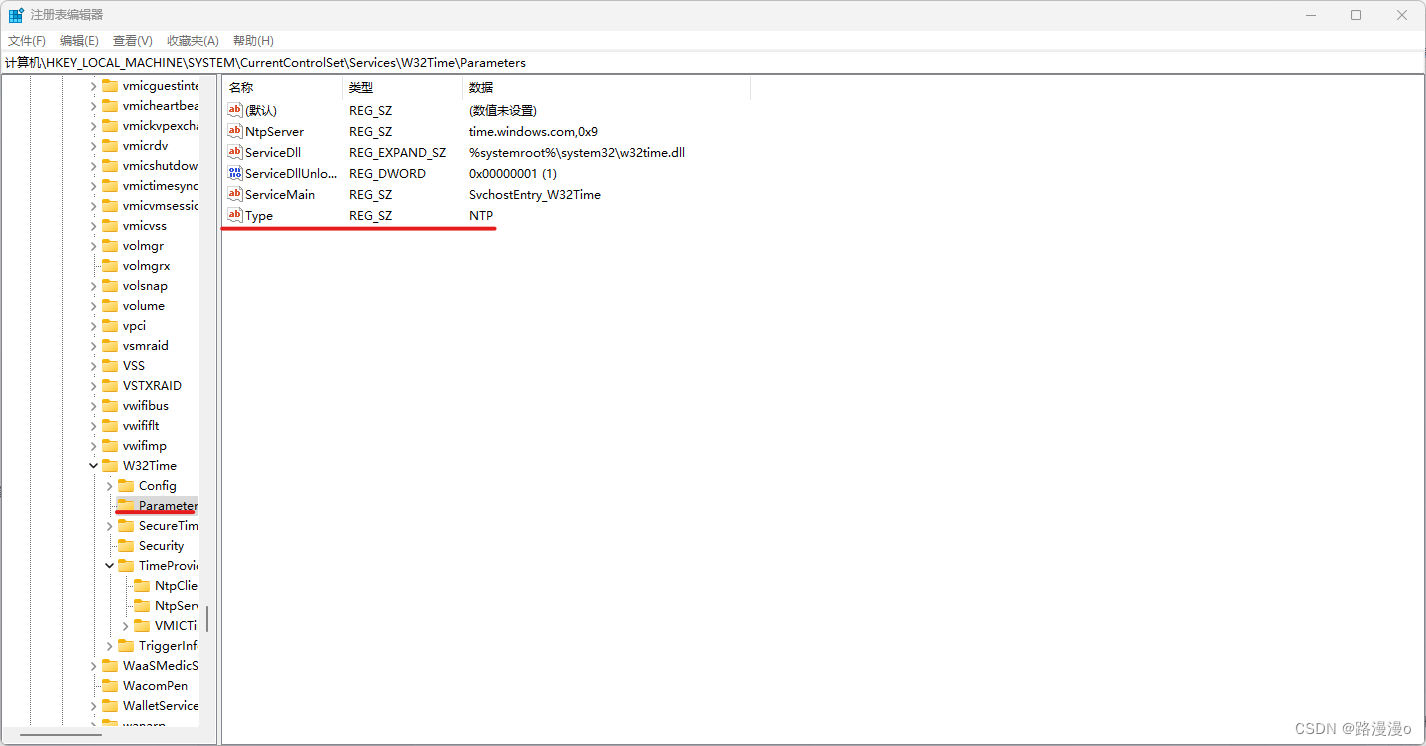 Linux 同步时间服务器报错no server suitable for synchronization found-CSDN博客