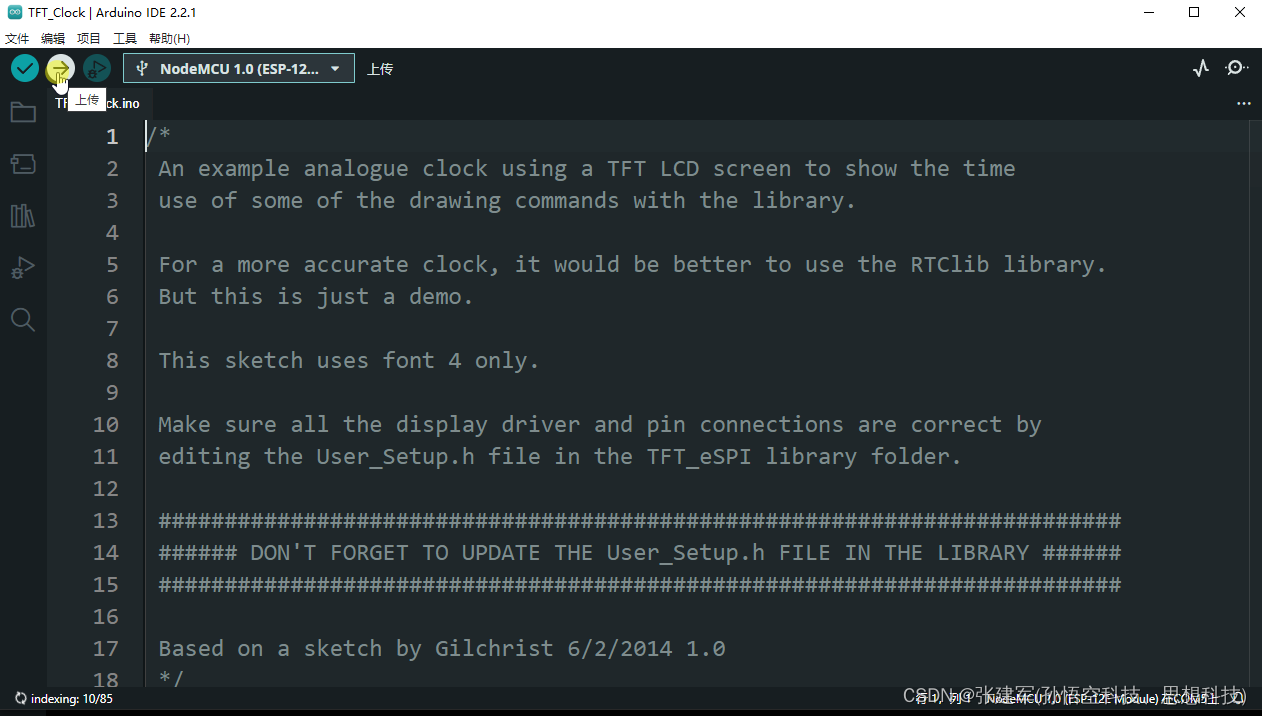 Arduino IDE 2.2.1示例 使用ESP8266连接TFT彩屏(ST7789)实验_arduino如何连接tft屏-CSDN博客