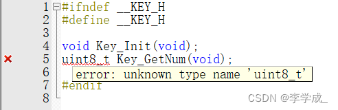 STM32江科大学习重编程遇到的问题解决方法一栏(自查)_stm32编译报错-CSDN博客