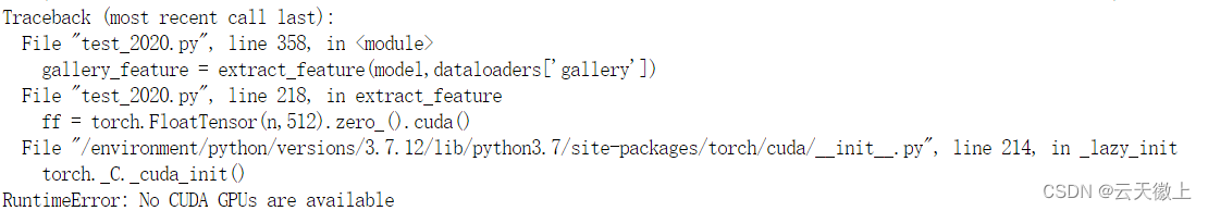 【python】已解决RuntimeError: No CUDA GPUs are available-CSDN博客