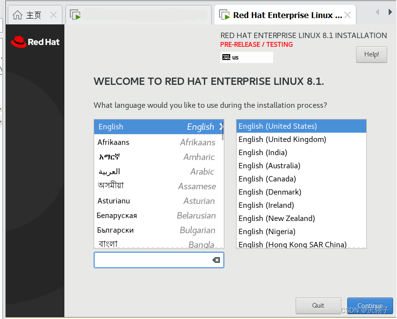 Red Hat 8 系统注册及安装详细指南_red hat8-CSDN博客