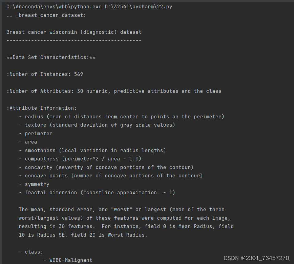 第four 天-CSDN博客