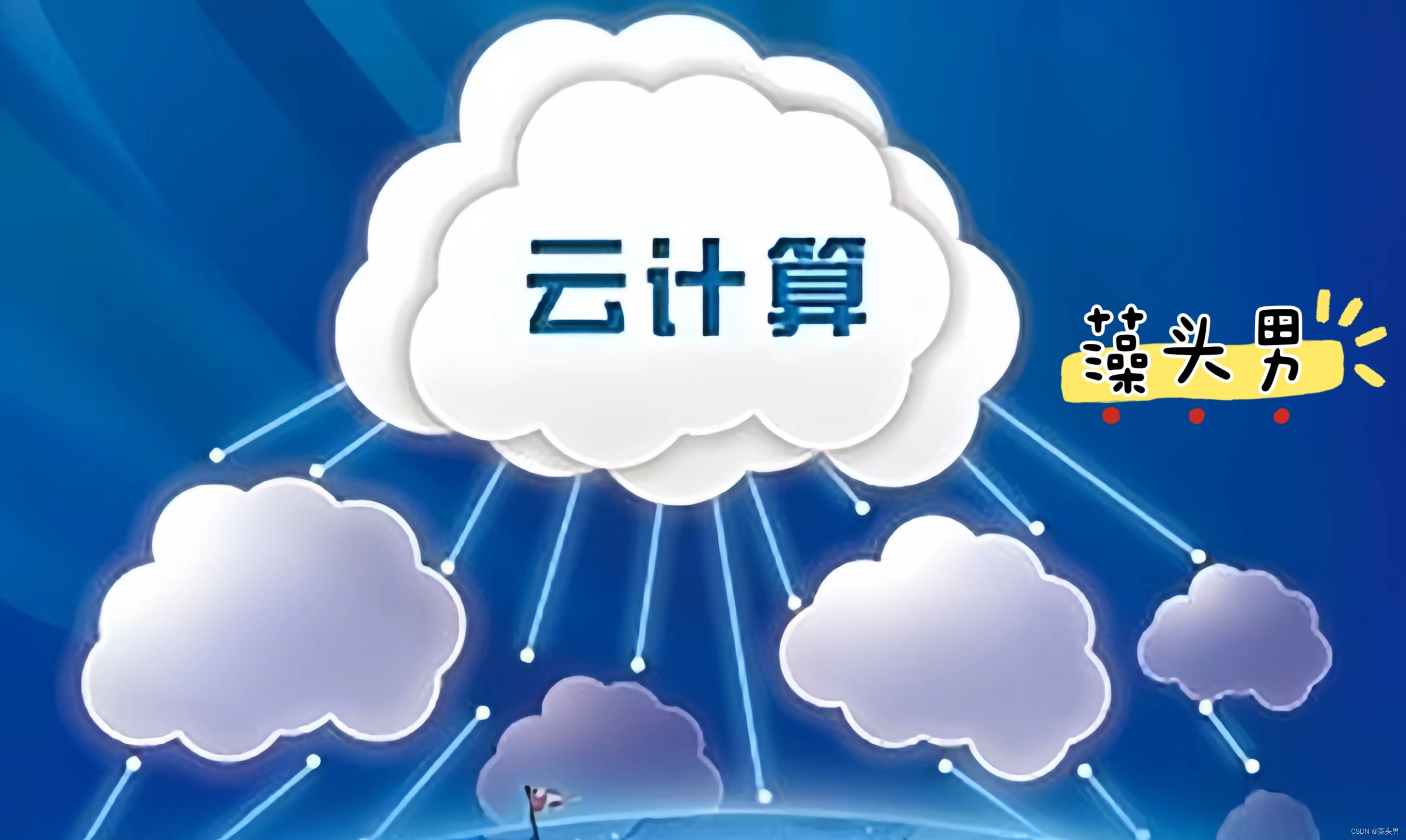 一看就会,判断两个数是否相等的shell脚本编写shell程序实现比较两个数是否相等 Csdn博客