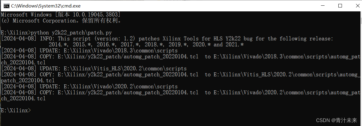 “uplevel 1 hls::main {*}$args“ (procedure “hls_proc“ line 5) invoked from within“hls_proc $-CSDN博客