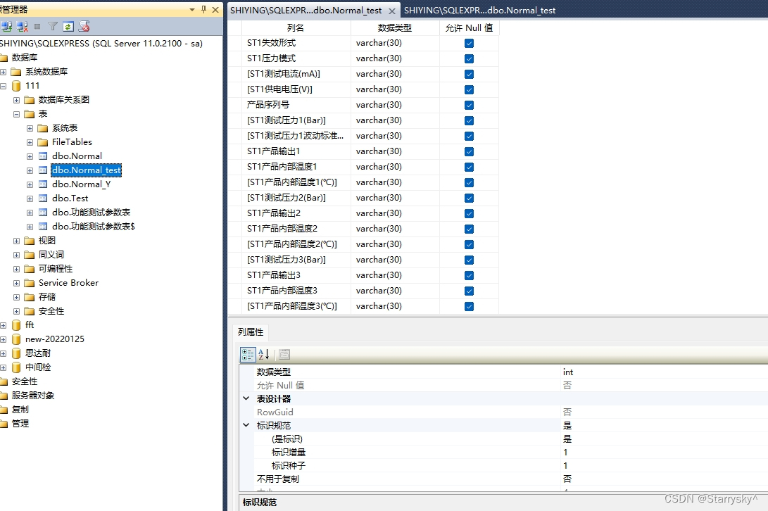 通过LabVIEW创建数据库表及设置主键及属性_labview mysql新建表 自增列-CSDN博客