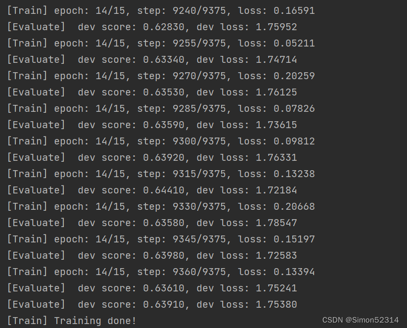 使用预训练resnet18实现CIFAR-10分类_resnet18 cifar10-CSDN博客