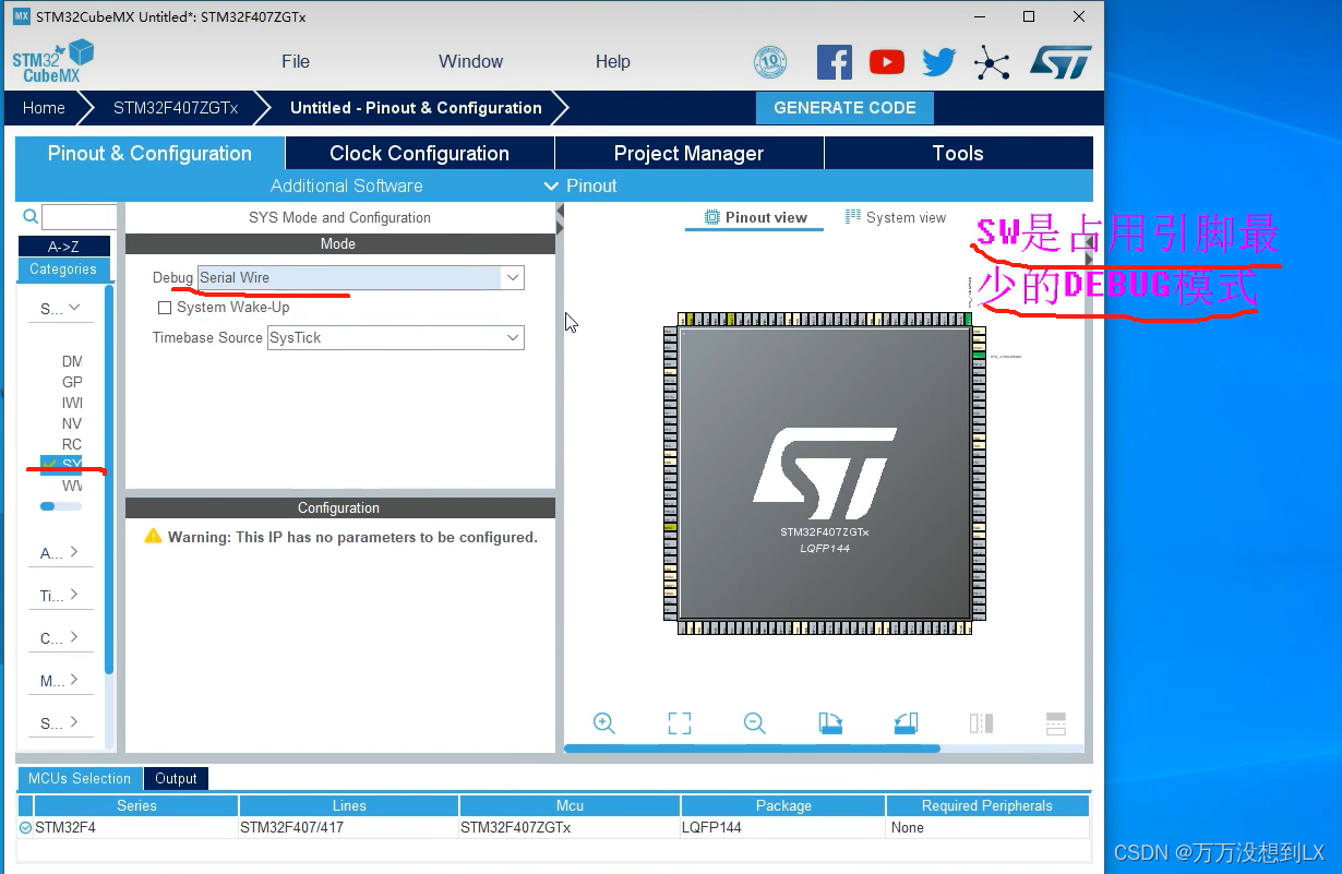 stm32cubemx学习笔记——创建工程及工程代码_generate peripheral initialization as a pair of-CSDN博客