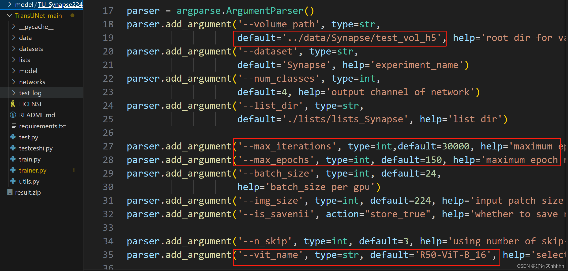 Transunet复现_transunet复现测试出错-CSDN博客