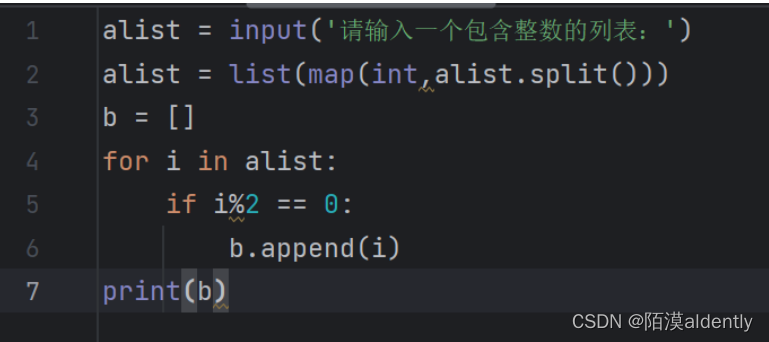 Python实验：输入任意大的自然数，输出各位数字之和；输入一个包含若干整数的列表，输出一个新列表，要求新列表中只包含原列表中的偶数；输入包含 3446