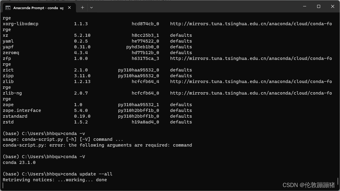 Anaconda的升级和更新_anaconda更新-CSDN博客