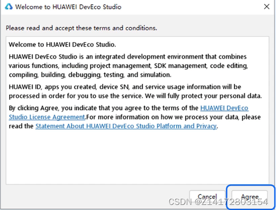 DevEco Studio的使用及简单运行HelloWorld_dev echo如何运行官方的例子-CSDN博客