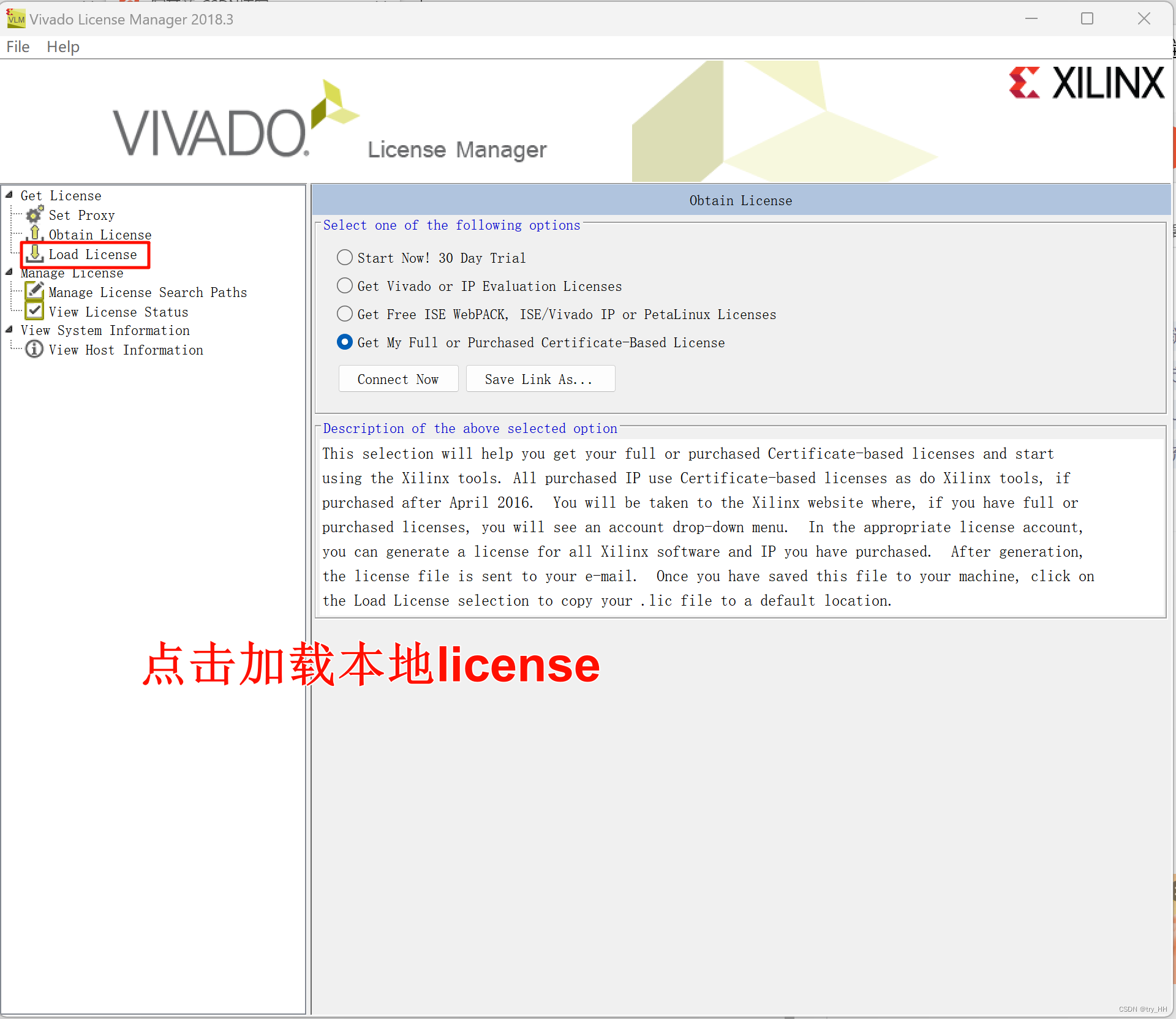 复旦微FMQL——vivado_2018.3安装步骤_vivado 2018.3 license-CSDN博客