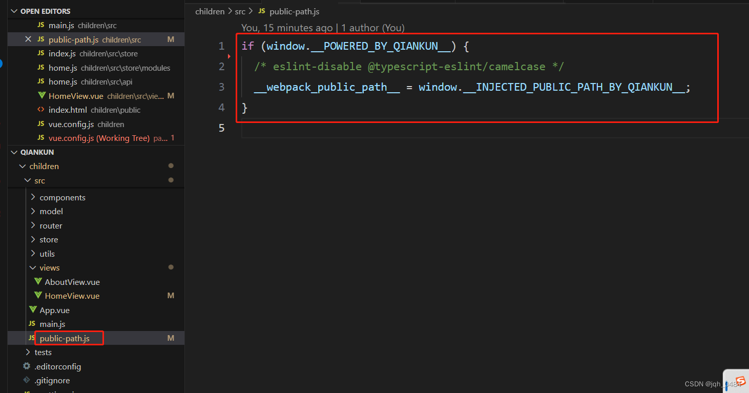 微前端 qiankun vue2 为主应用，接入 vue2、umi4、umi3、react 子项目问题总结_qiankun跨域问题怎么解决-CSDN博客