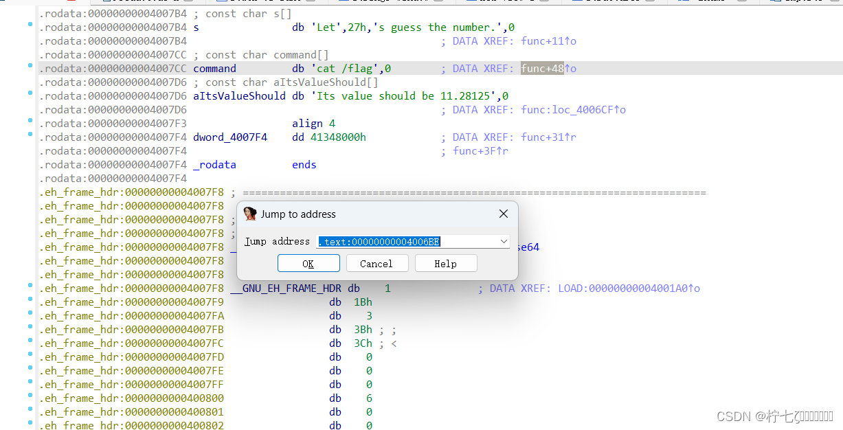 [CISCN 2019华北]PWN1 CTF—PWN-CSDN博客