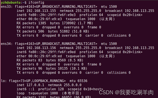 解决 Secure CRT 连接超时问题_securecrt连接超时-CSDN博客