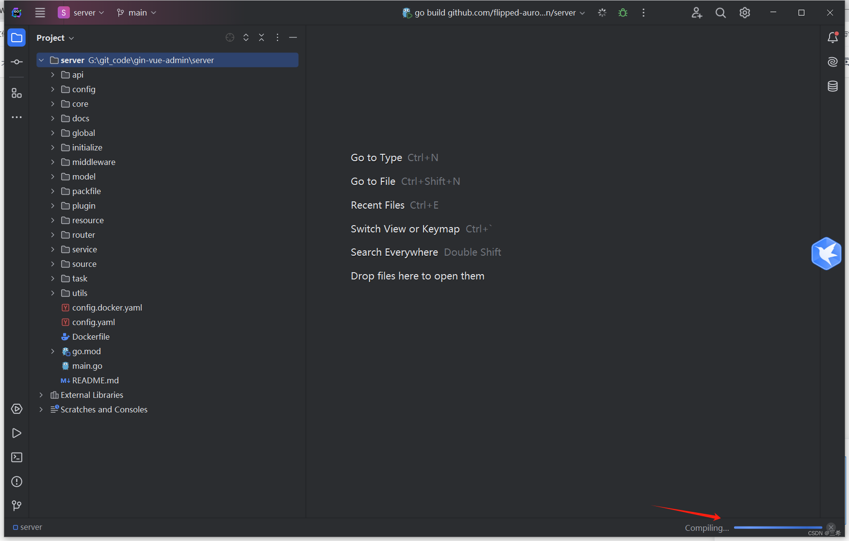windows 安装go开发环境、并编译运行go-vue-admin_go windows 开发工具-CSDN博客