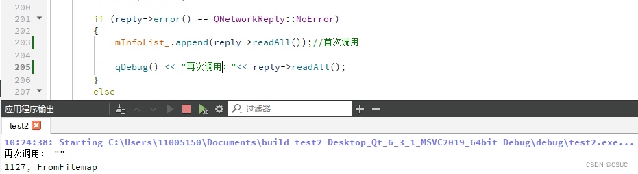 QNetworkReply类的readAll()函数_qnetworkreply readall-CSDN博客