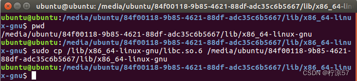 关于ubuntu升级GLIBC的大坑之libc.so.6库的删除和恢复_libcso6误删除恢复-CSDN博客