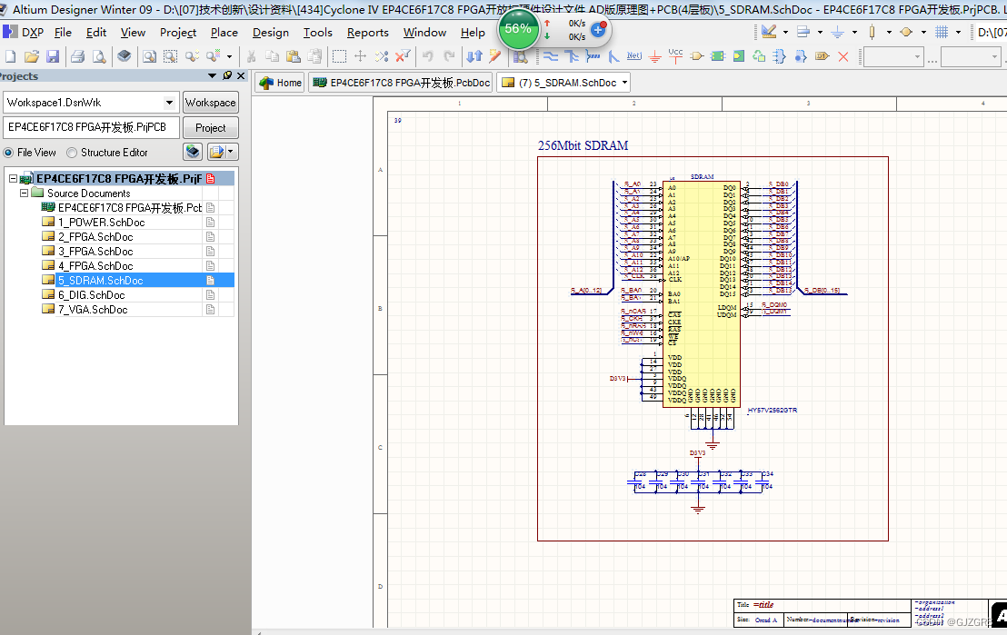 基于EP4CE6F17C8+SDRAM+PL2303+数码管FPGA实验开发板硬件（原理图+PCB）工程文件_ep4ce6f17c8的硬件资源-CSDN博客