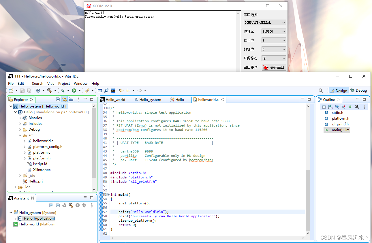 Vivado vitis 2023.1 版本 hello world 教学，基于zedboard-CSDN博客