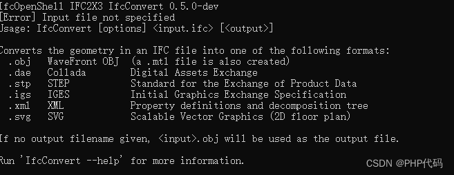 ifc模型转 其他模型 预览 纹理版本 已解决_怎么将ifc转成gfc格式-CSDN博客