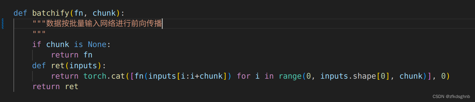 学习NERF-pytorch 以及运行自己数据的一点心得_nerf pytorch-CSDN博客