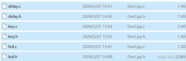 stm32模块化编程-CSDN博客