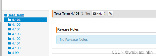 Tera Term 下载教程_tera term下载-CSDN博客