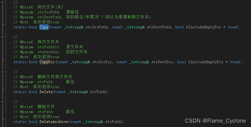 路径操作(Win32, C++)_win32打开路径-CSDN博客