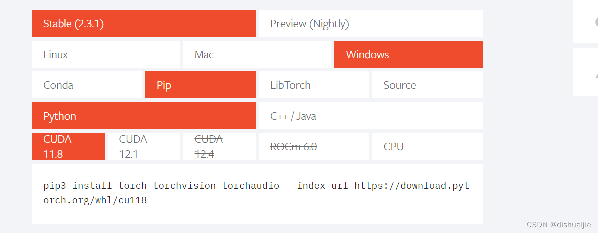 Badnets复现-CSDN博客