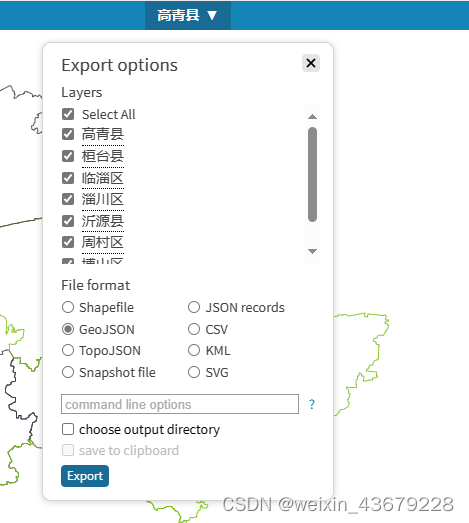 获取行政区域矢量数据（shp格式）、通过JSON转SHP_mapshaper json转shp-CSDN博客