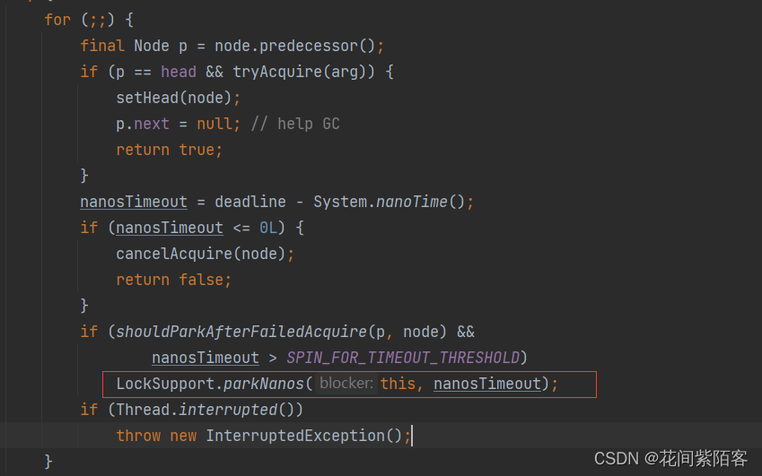 简单实现ReentrantLock，详解ReentrantLock底层原理_reentrantlock实现-CSDN博客