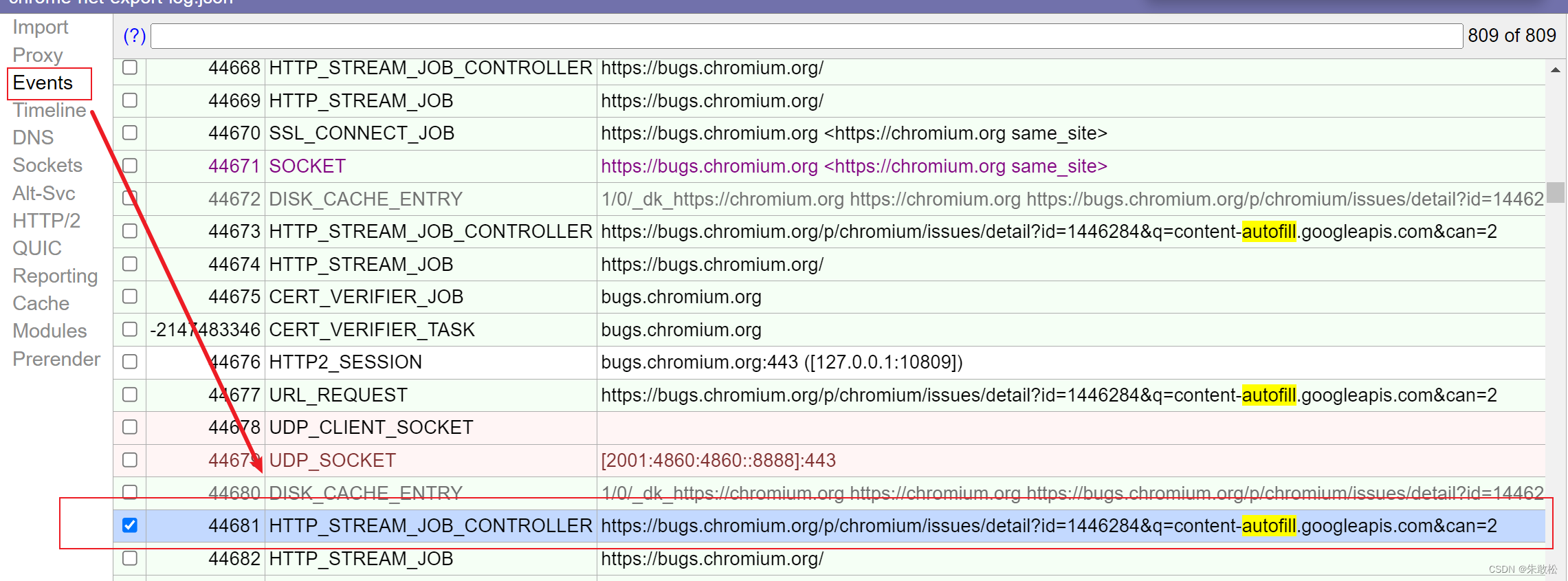 浏览器大坑！ERR_INSUFFICIENT_RESOURCES报错和Chrome net export介绍_content-autofill.googleapis-CSDN博客
