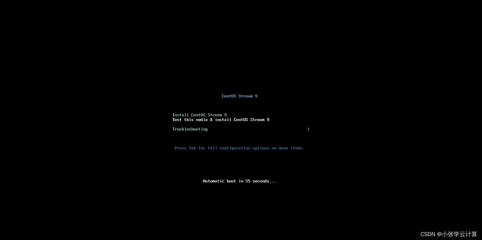 【在VMware中安装CentOS 9操作系统】_centos9安装教程详解-CSDN博客