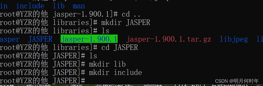 在WINDOW子系统下的WRF4.0安装-CSDN博客