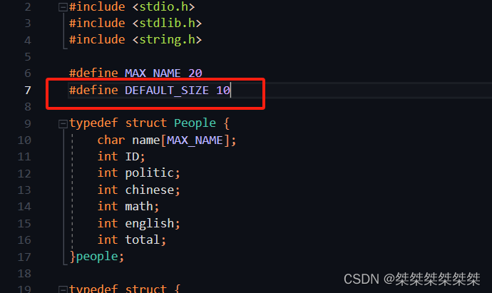已在****.exe中执行断点指令(_debugbreak()一句或类&代码为-1073740940_已执行断点指令-CSDN博客