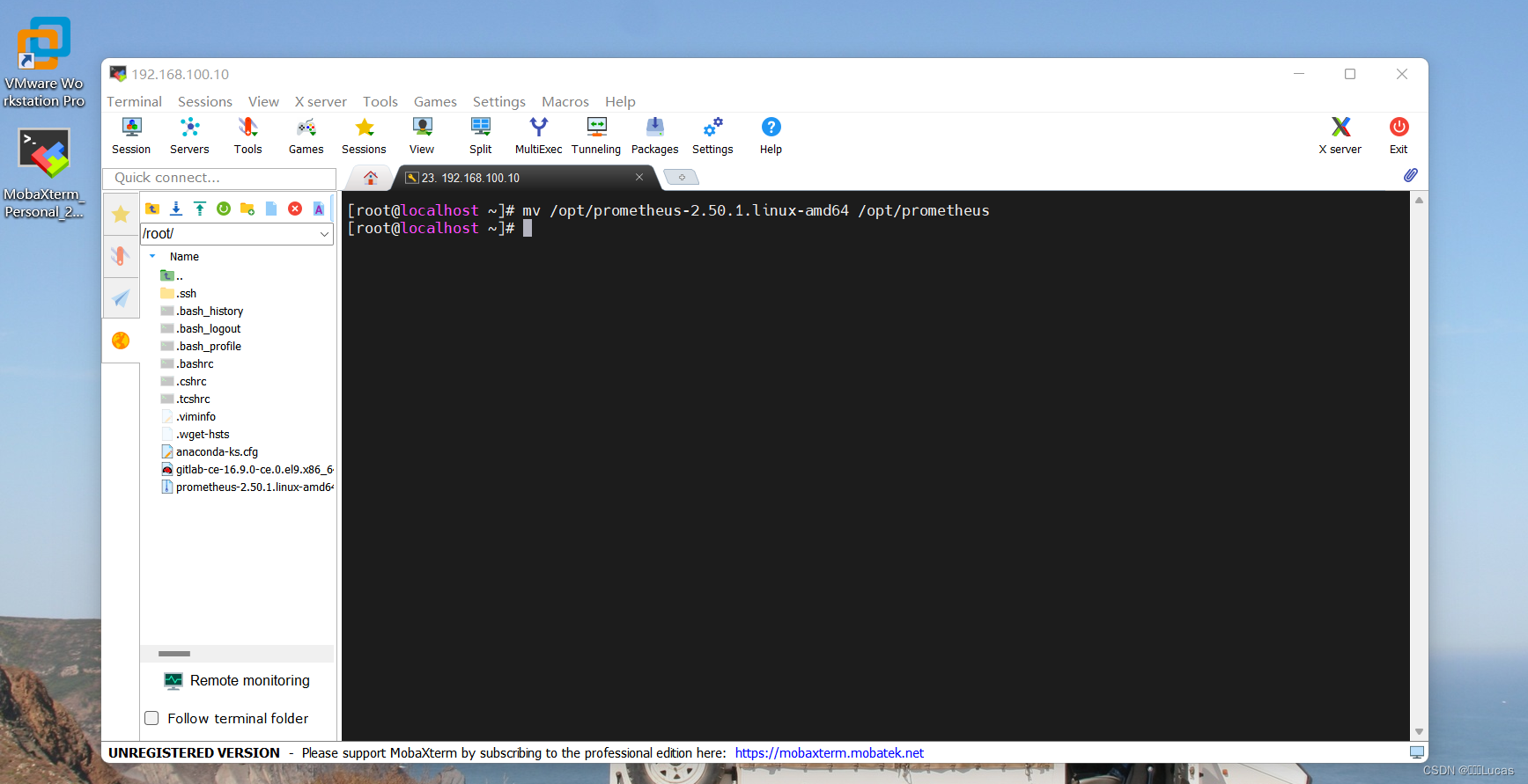 Rocky Linux安装部署Prometheus（Prometheus）_prometheus-2.50.1.linux-amd64.tar-CSDN博客