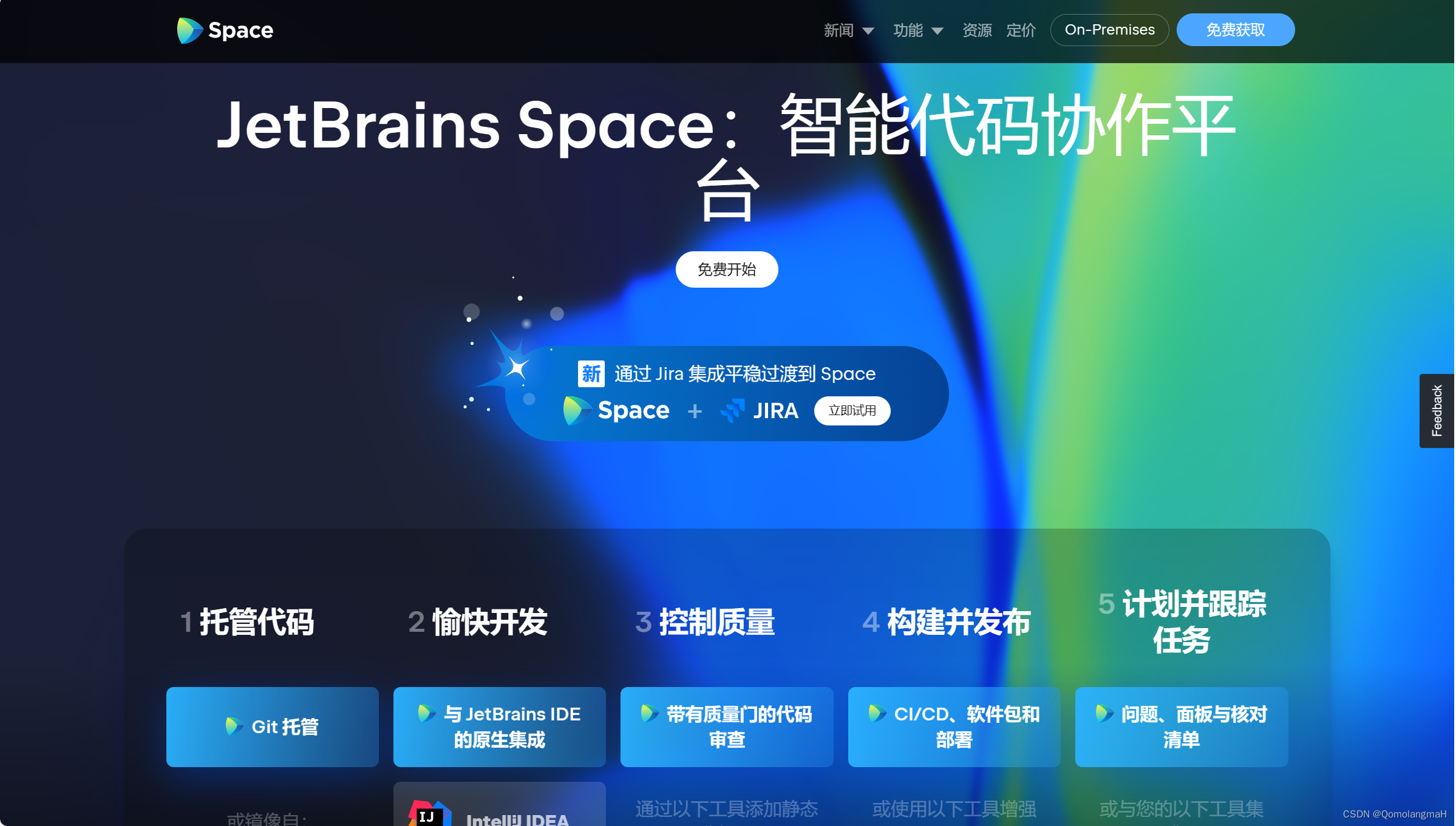 【Jetbrains全家桶】PyCharm专业版远程开发Remote Development合集（SSH、JetBrains Space、WSL、Dev Containers）_wsl ...
