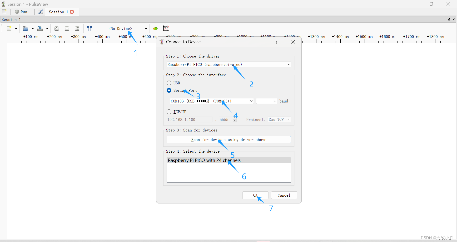 基于树莓派RP2040 的USB逻辑分析仪使用指导_rp2040 逻辑分析仪-CSDN博客