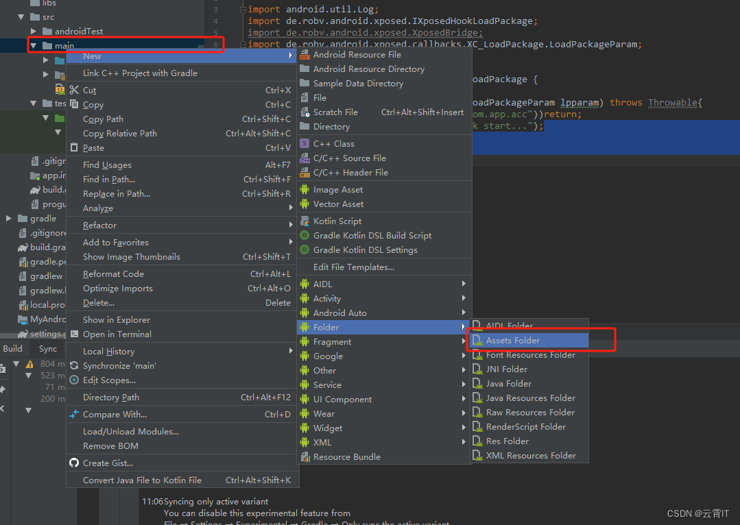 xposed框架进行hook基础环境搭建教程_xposed hook java代码-CSDN博客