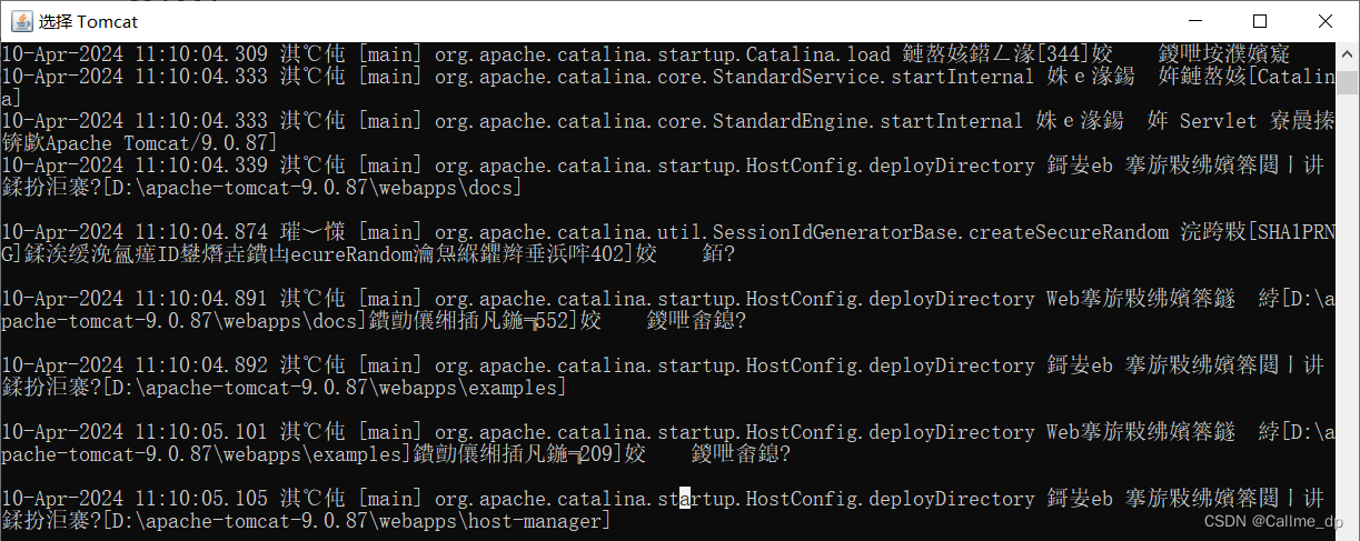 Tomcat10.1.20 与jdk1.8不兼容_tomcat 10.1.20 jdk-CSDN博客