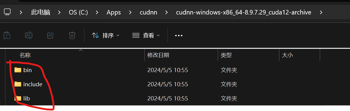 安装支持gpu的pytorch -----12.1cuda 和3.8的python------------windows11-CSDN博客
