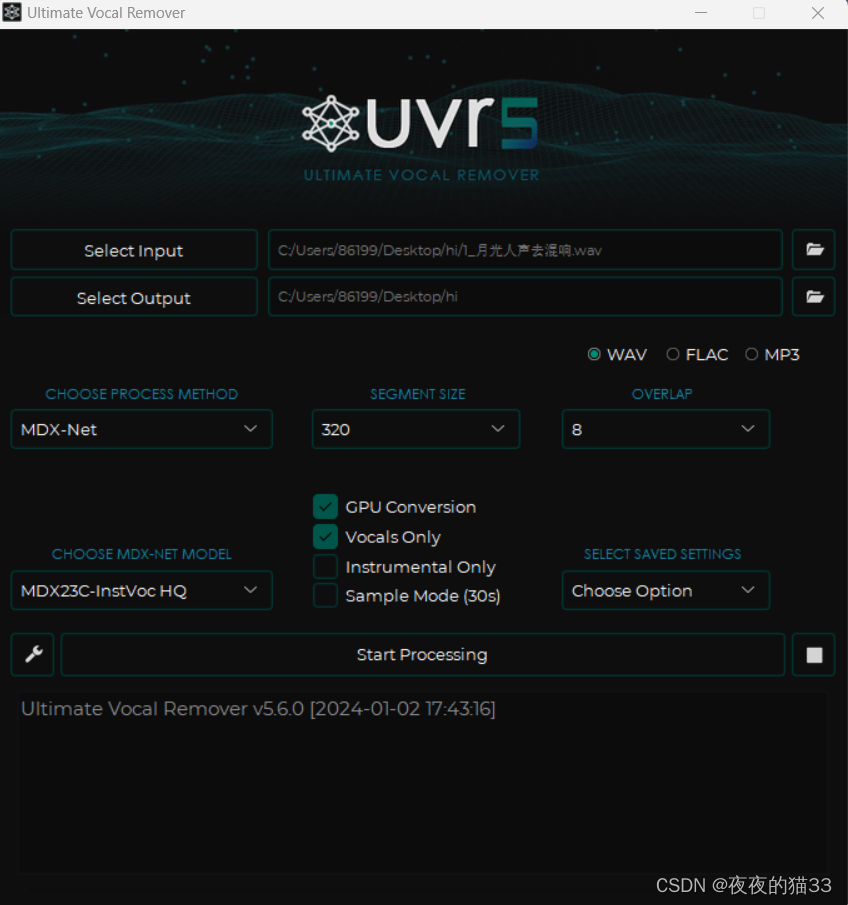 uvr5的下载使用和一些常用模型（个人使用于so-vits-svc）-CSDN博客