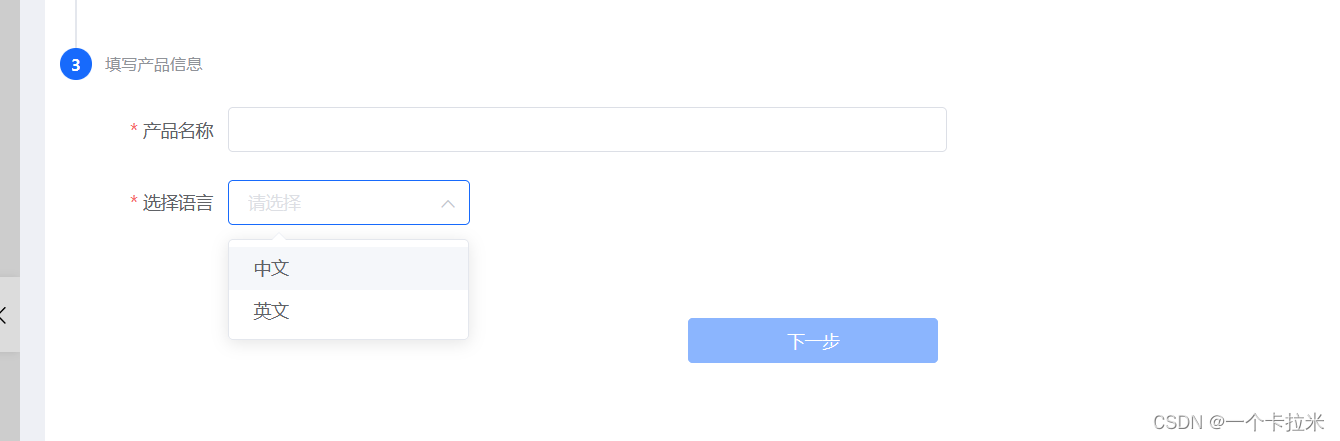 su-03t离线语音模块与stm32单片机通信方法_su03-t和stm32通信-CSDN博客