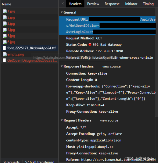 PC端接口正常使用，微信小程序上全部接口都是502错误，{“errmsg“:“request:fail timeout“}_小程序 post 502-CSDN博客