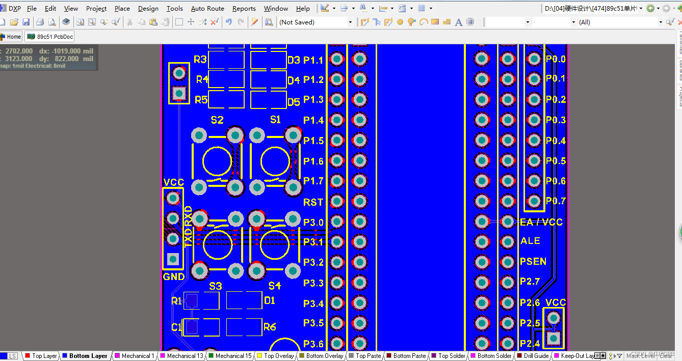 基于89c51单片机最小系统硬件评估板（原理图+PCB）工程文件，AD09设计的工程文件-CSDN博客