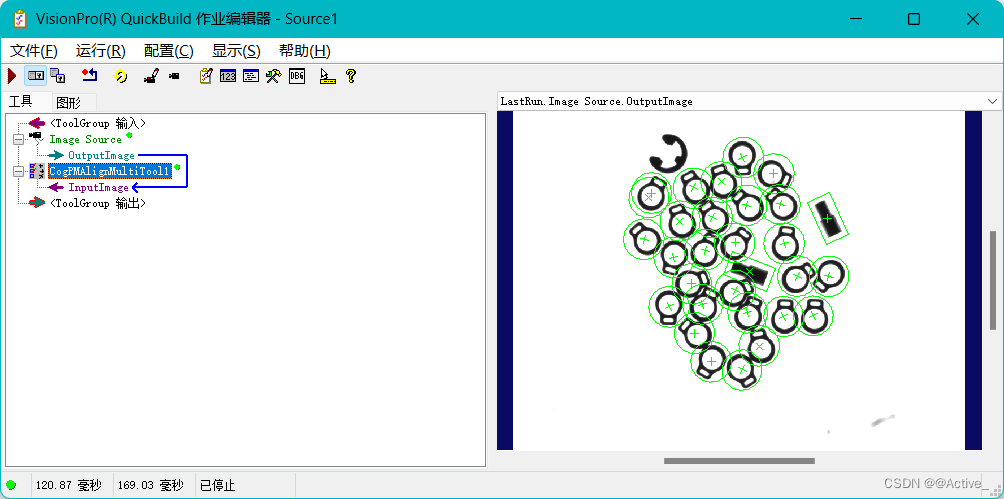 VisionPro_2_cogpmalignmultitool-CSDN博客